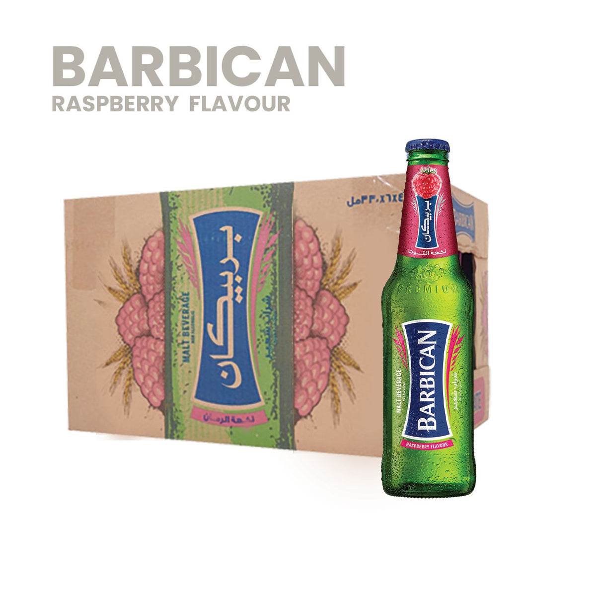 BARBICAN RASPBERRY -330ML/BOTTLES – Astra Shop